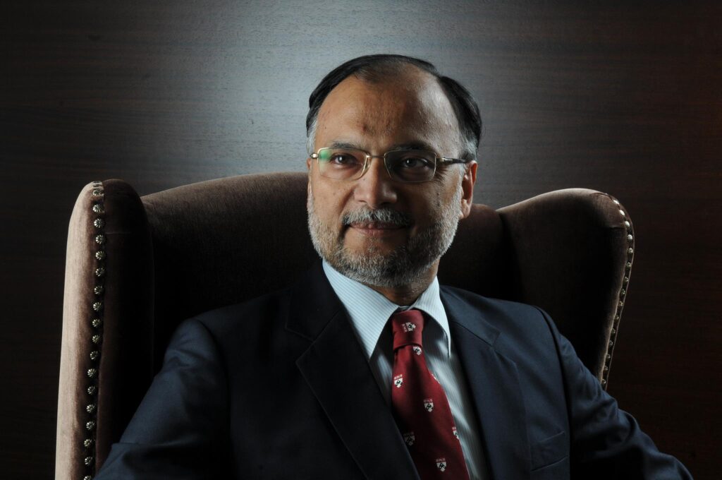 Ahsan Iqbal Biography | PMLN | Political career | Education | UET